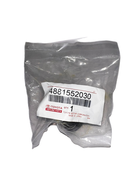 Втулка стабилизатора 48815-52030 Toyota Yaris - купить по доступным ...