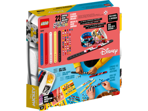 Конструктор LEGO DOTS 41947 Большой набор браслетов Микки и его друзья ...