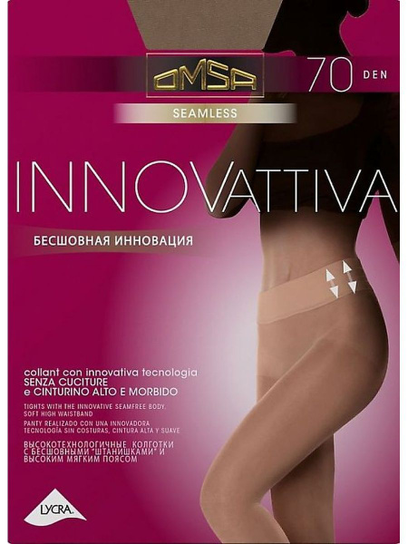 Колготки Omsa, 70 ден - купить с доставкой по выгодным ценам в интернет-магазине OZON (846292495)