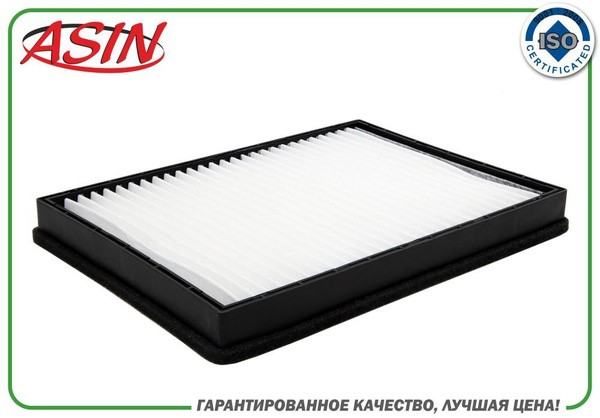 Фильтр салонный 96440878 ASIN.FC253 для CHEVROLET Captiva C100, C140 ...