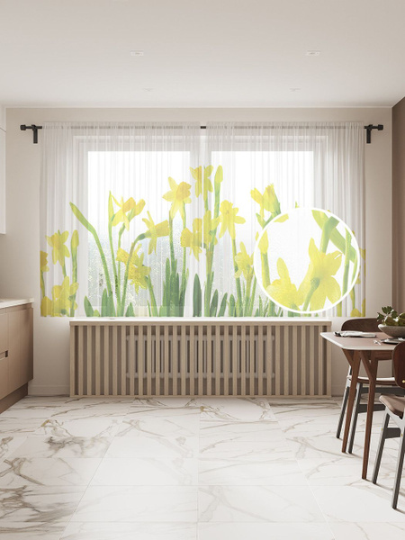 Тюль, фототюль короткий JoyArty "Изумительное утро" высота 180 см, ширина 145 см (2 полотна) на ...