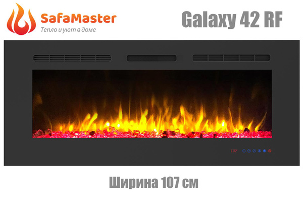Электрокамин Royal Flame 1234_серия Galaxy 42 RF купить по выгодной ...