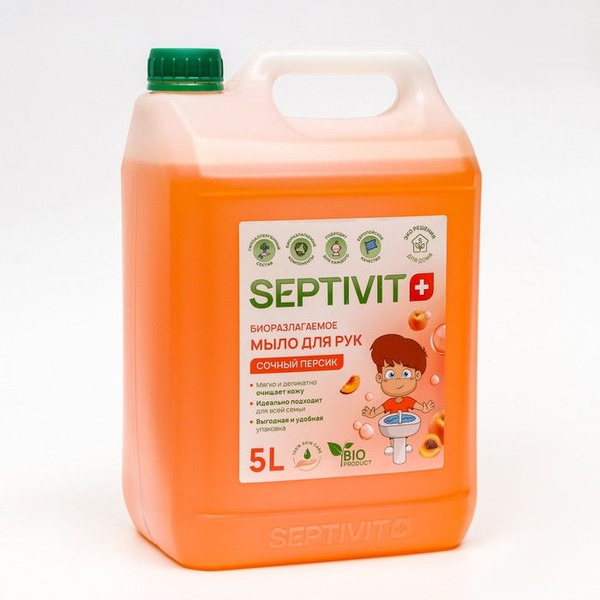 SEPTIVIT, Жидкое мыло, Персик, 5 литров - купить с доставкой по ...