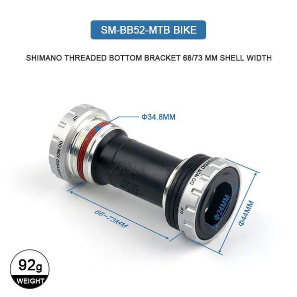 SHIMANO ALIVIO SM-BB52 DEORE M6100 Series BB Резьба HOLLOWTECH II Ширина корпуса 68/73 мм ...