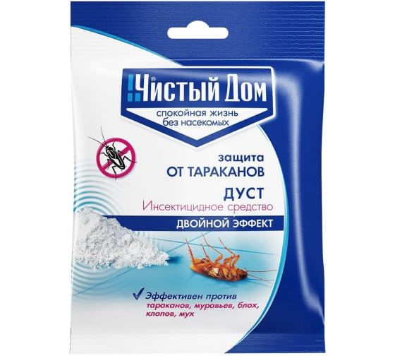 Дуст порошок от насекомых 50 г - купить с доставкой по выгодным ценам в ...