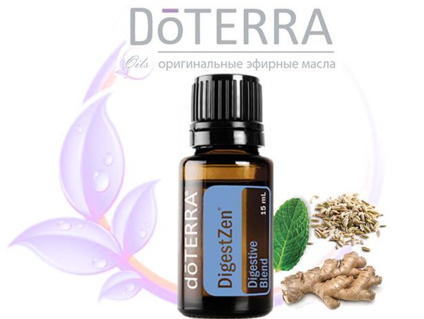 doTERRA Смесь DigestZen Дайджест Зен Дотерра- Смесь для улучшения ...