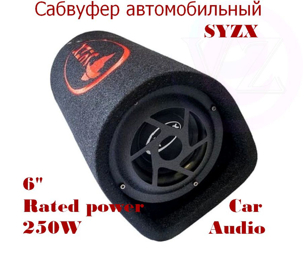 Автомобильный Сабвуфер 6 дюймов 250W Nominal / Активный Сабвуфер 6 ...