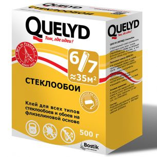Клей для обоев Quelyd QUELYD-OBOI_015413, 500 г. - купить по доступной цене в интернет-магазине ...