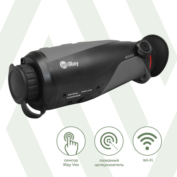 Тепловизионный монокуляр iRay AFFOAL001 19мм - купить по выгодной цене в интернет-магазине OZON ...