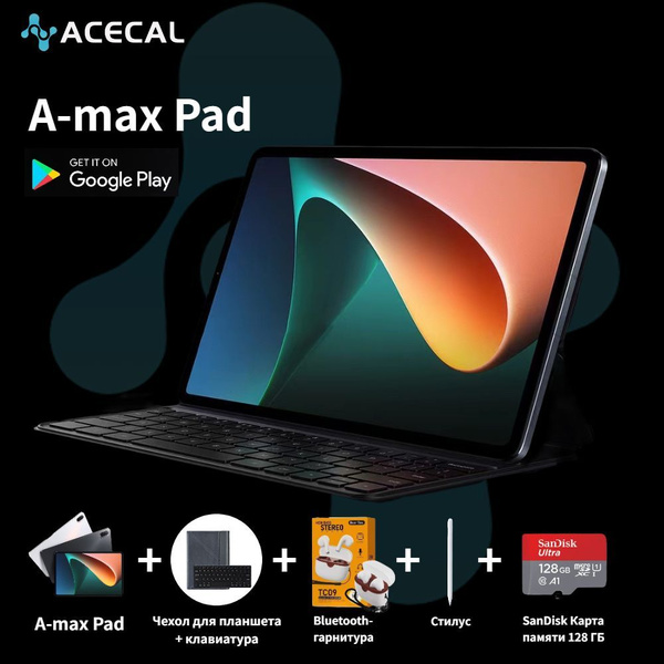 Купить планшет ACECAL A-max pad WIFI+GPS,Разрешение 3200*1440 HD ...