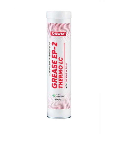 Смазка Oilway Grease Thermo Red LC EP-2 0,4 кг - купить в интернет ...