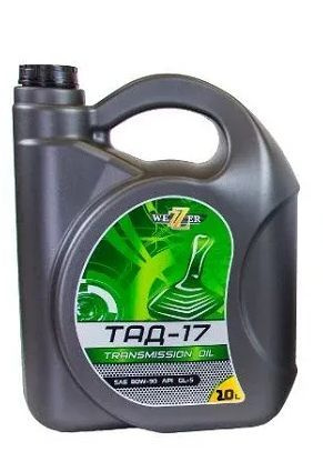 Масло гидравлическое Wezzer ТАД-17 SAE 80W-90 API GL-5 20л купить c ...