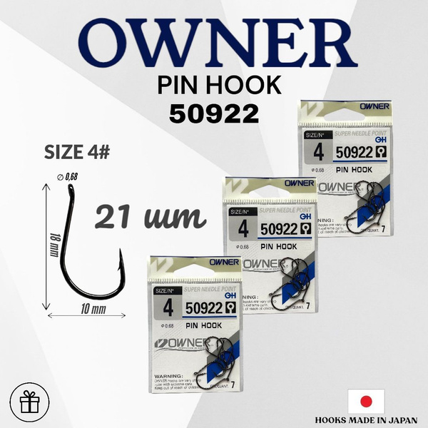 Крючки OWNER PIN HOOK 50922 №4 21 шт. (3 упак. по 7 шт.) Овнер Крючок ...