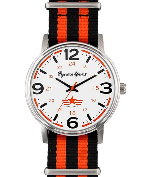 Часы наручные мужские Русское время - купить с доставкой по выгодным ...