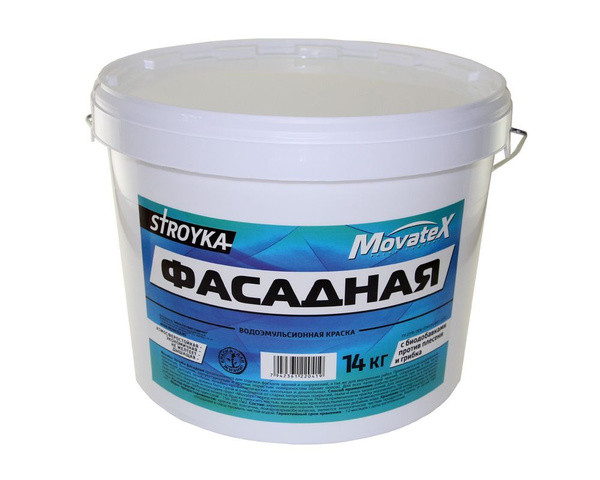 Водоэмульсионная краска Movatex Stroyka фасадная, 14 кг Т31725 - купить ...