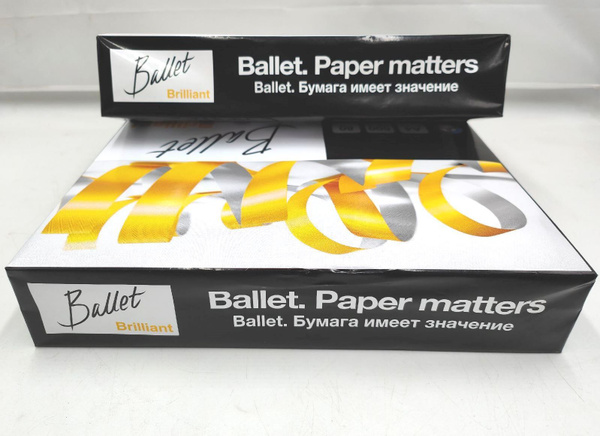 Бумага А+ для принтера Ballet Brilliant формат A4, 1000 листов (2пачки ...
