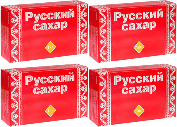 Сахар Русский сахар свекловичный рафинад, комплект: 4 упаковки по 1 кг ...