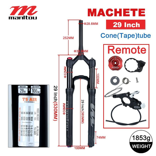 Велосипедная вилка Manitou Machete COMP, быстросъемная воздушная вилка ...