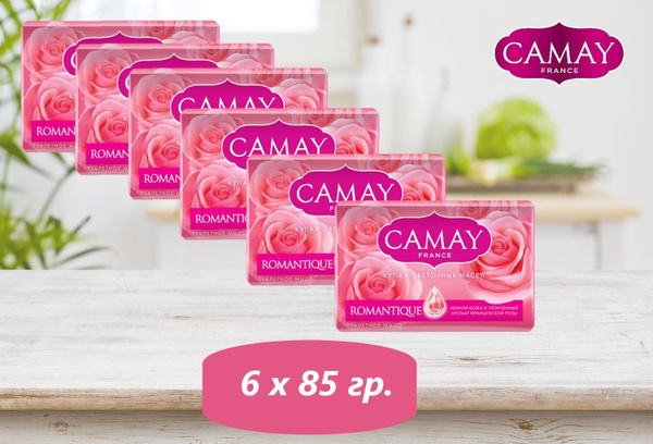 ТУАЛЕТНОЕ МЫЛО CAMAY ROMANTIQUE, твердое мыло, аромат "Французской розы ...