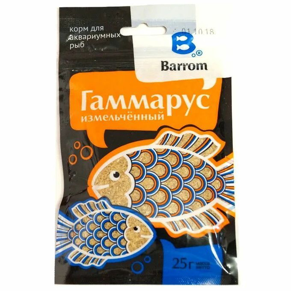 Корм для аквариумных рыб - Гаммарус измельченный 25 г - купить с ...