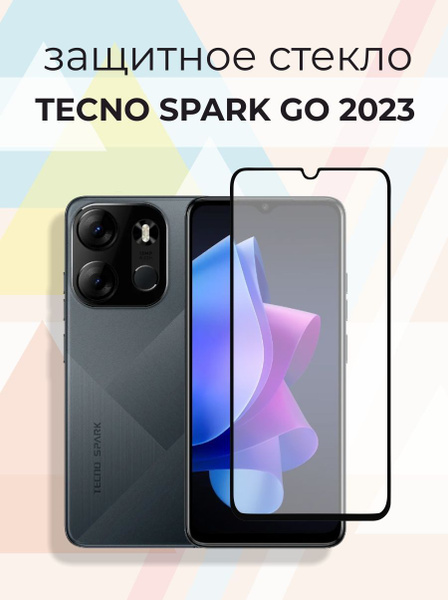 Защитное стекло для Tecno Spark Go 2023 Go 2022 Защитное стекло Техно Спарк Гоу 2023 Текно