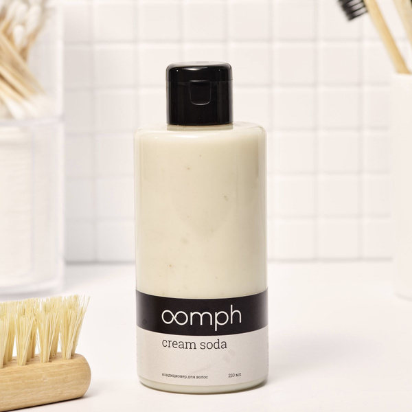 OOMPH Кондиционер для волос Cream soda 210мл - купить с доставкой по ...