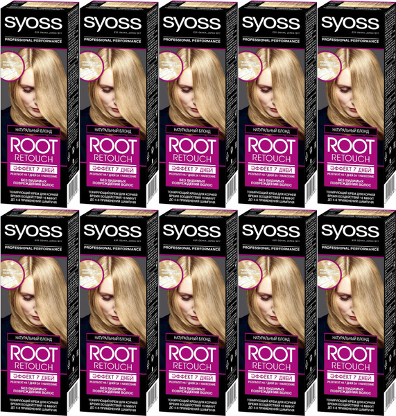 Крем тонирующий для волос Syoss Root Retouch Эффект 7 дней без ...
