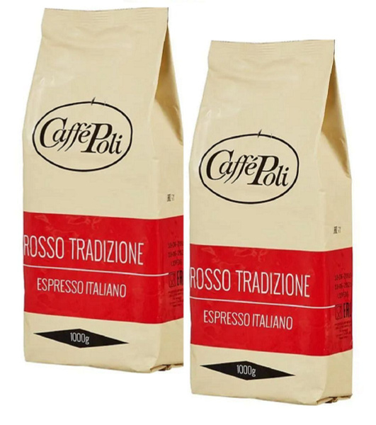 Кофе в зернах Caffe Poli Rosso Tradizione 1 кг, 2шт - купить с ...