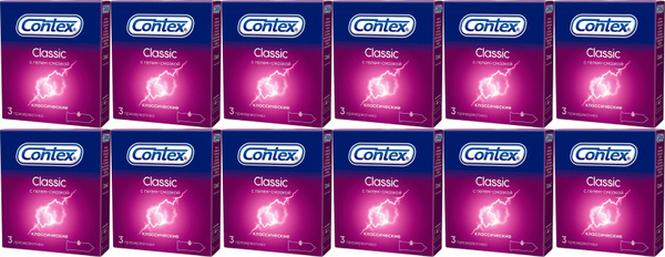 Презервативы Contex Classic с гелем смазкой комплект 12 упаковок по 3