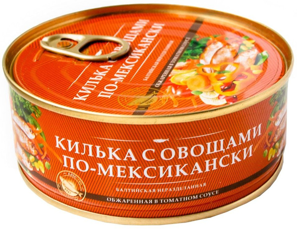 Килька За Родину с овощами по-мексикански 240г - купить с доставкой по ...