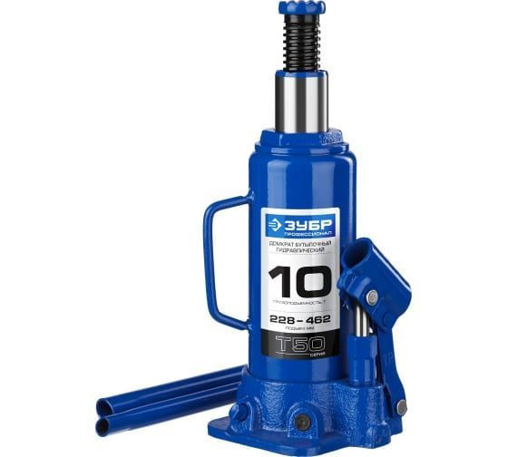 Гидравлический бутылочный домкрат 10т, 228-462мм, ЗУБР Профессионал - купить с доставкой по ...