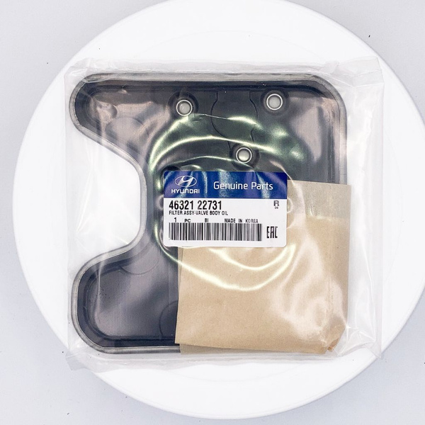 Фильтр АКПП 4632122731 - купить по выгодным ценам в интернет-магазине ...