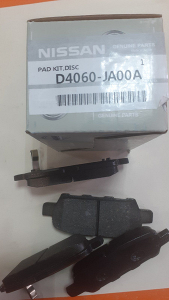 Колодки тормозные OEM D4060-JA00A Задние - купить по низким ценам в ...