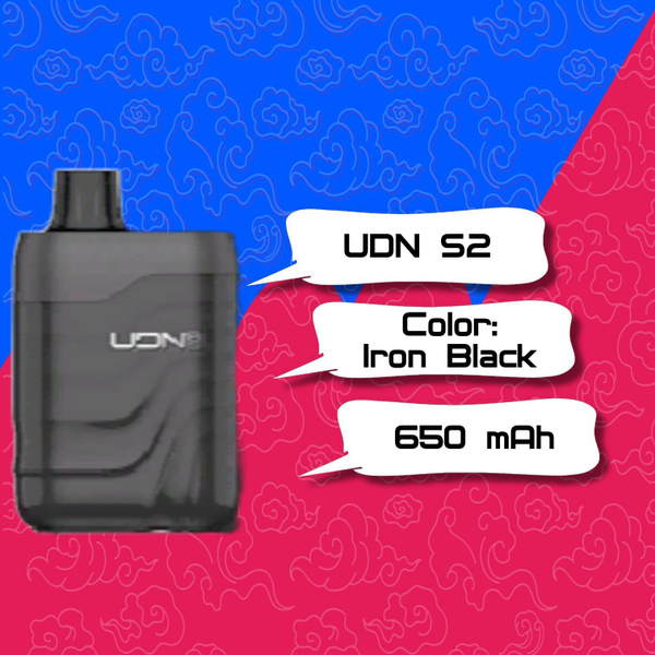Набор UDN S2 650mAh Device, Iron Black, 1 шт., без жидкости - купить с доставкой по выгодным ...