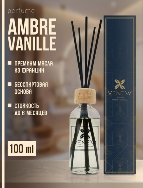 Ароматический диффузор VENEW, Жидкий, Ваниль, Амбра, 100 мл купить c ...