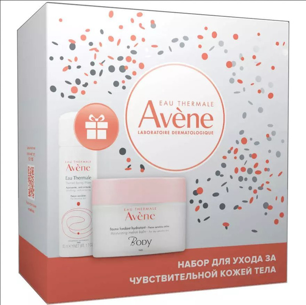 AVENE BODY НАБОР: Увлажняющий бальзам с тающей текстурой, 250 мл + Термальная вода, 50 мл ...