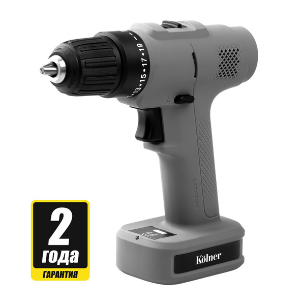 Дрель-шуруповерт аккумуляторная Kolner KCD 12/2BL GRAPHITE 350 об/мин ...