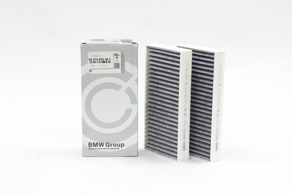 Фильтр салонный BMW 64316835405 - купить по выгодным ценам в интернет ...