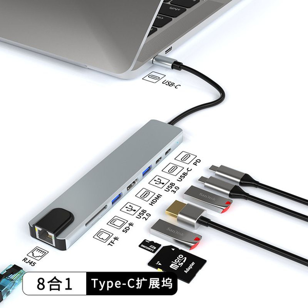 Док-станция Type-c usb-концентратор многофункциональный концентратор ...