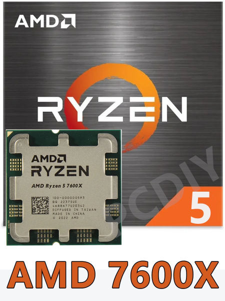 Процессор AMD OEM Ryzen 5, OEM (без кулера), 6 яд., 4.7 ГГц купить по ...