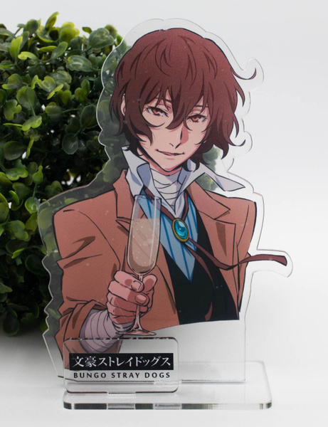 2D Фигурка персонажа из аниме Великий из бродячих псов (Bungou Stray ...