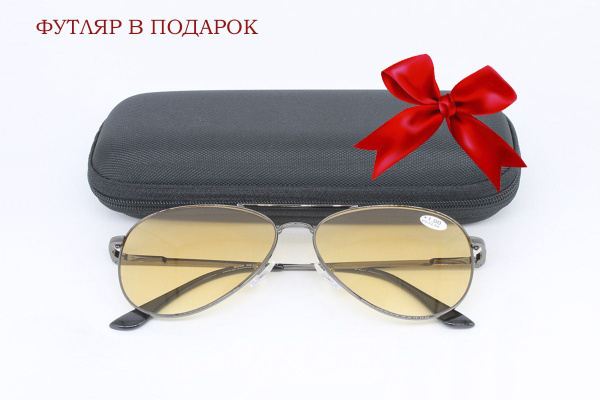 Готовые очки с диоптриями. Очки для зрения женские/мужские F1068 ...