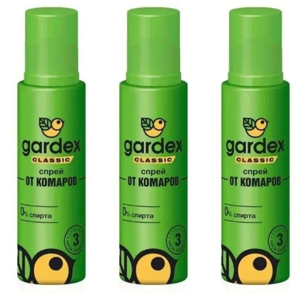 Gardex Спрей от комаров Classic, 100 мл, 3 шт - купить с доставкой по выгодным ценам в интернет ...