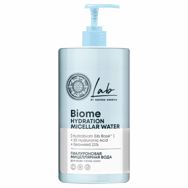 Natura Siberica LAB Biome Hydration Гиалуроновая мицеллярная вода для ...