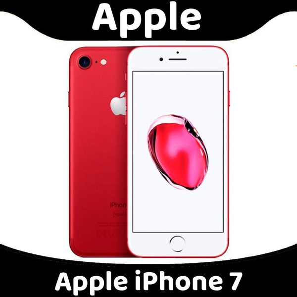 Смартфон Apple iPhone 7 - купить по выгодной цене в интернет-магазине ...