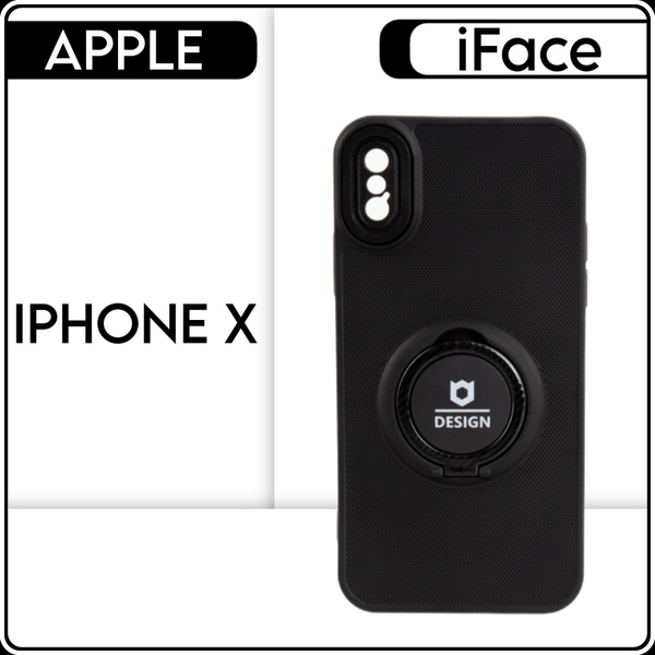Черный чехол накладка на телефон IPHONE X с кольцом держателем Iface ...