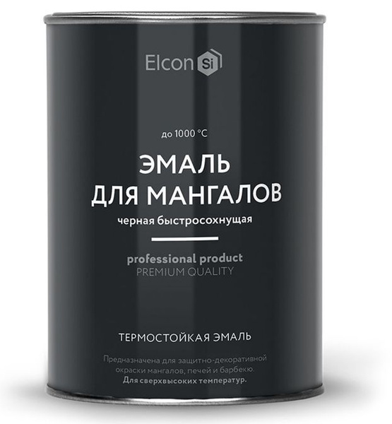 Грунт-эмаль Elcon Термостойкая эмаль черная 1000 градусов аэрозоль Огнестойкая, Термостойкая ...