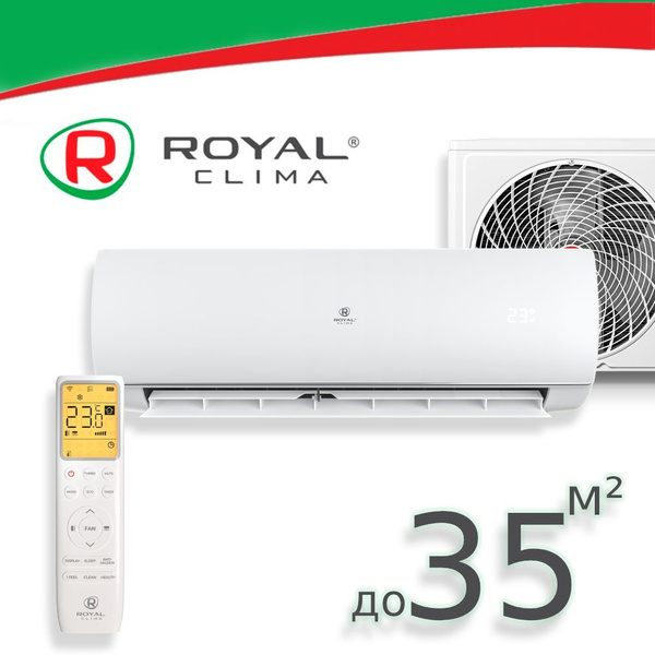 Кондиционер не инверторный Royal Clima серии PANDORA RC-PD35HN - купить ...