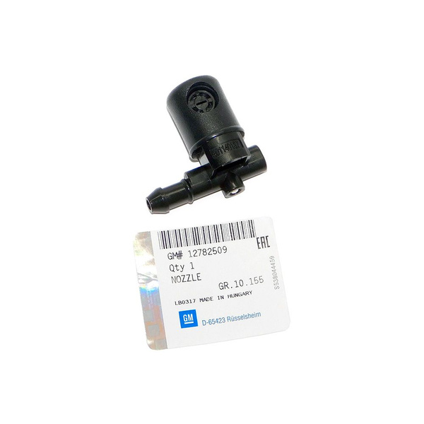 Форсунка омывателя лобового стекла rh insignia General Motors 12782509 ...