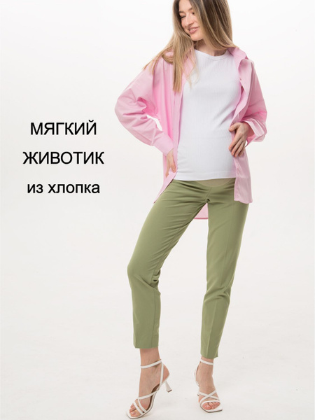 Брюки Euromama Для беременных - купить с доставкой по выгодным ценам в ...